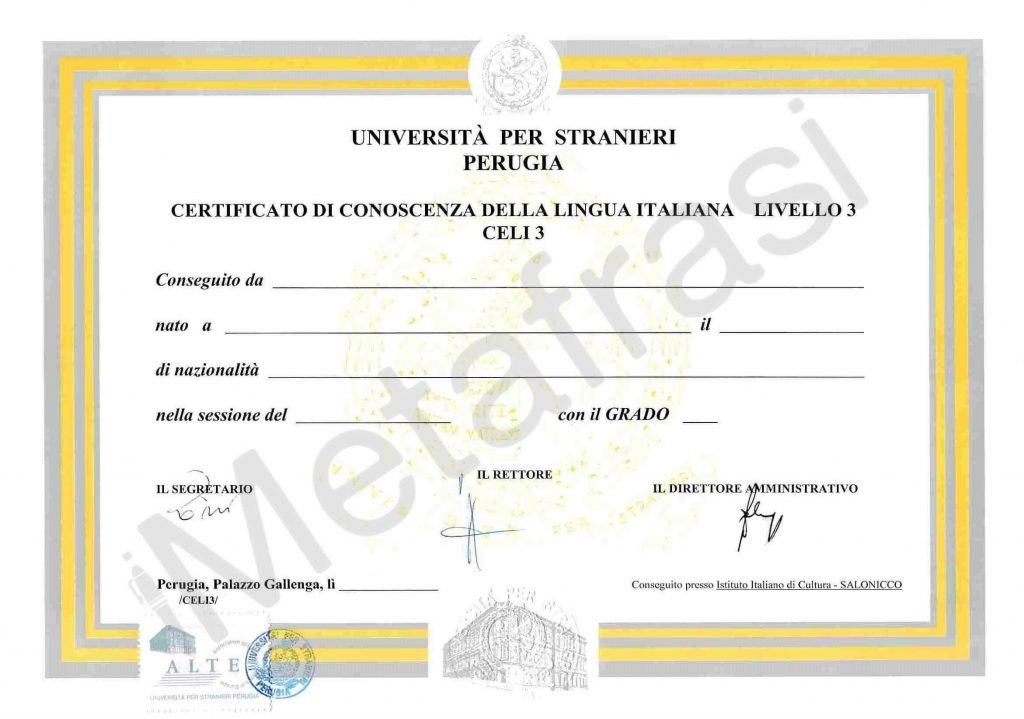 Επίσημη Μετάφραση 🇮🇹 CELI 3 (B2) - Università per Stranieri di Perugia ...