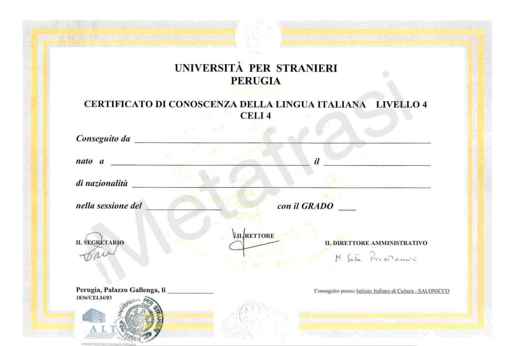 Επίσημη Μετάφραση 🇮🇹 CELI 4 (C1) - Università per Stranieri di Perugia ...
