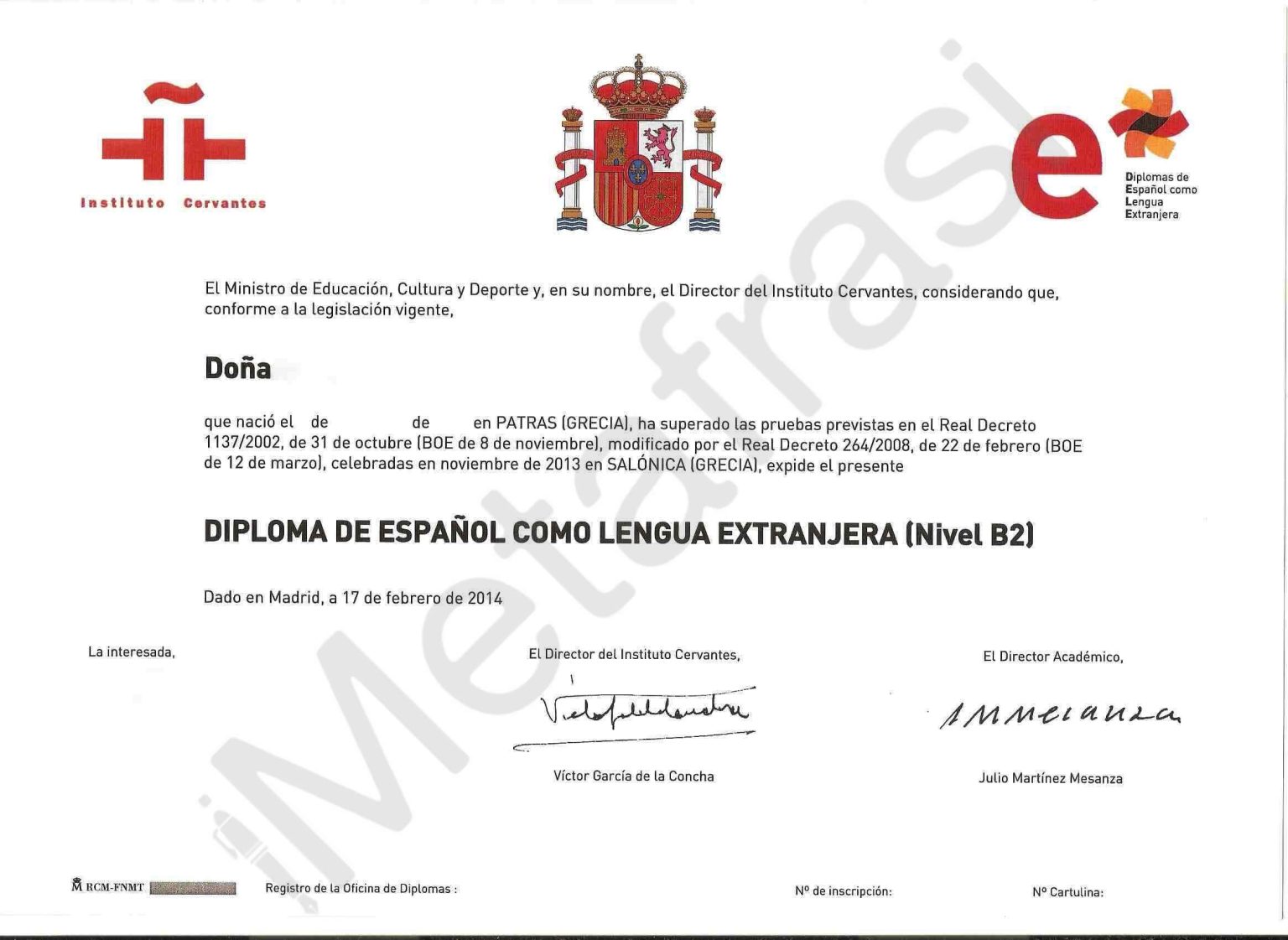 Επίσημη Μετάφραση 🇪🇸 DELE - Diploma B1 (Nivel Inicial) - Instituto ...