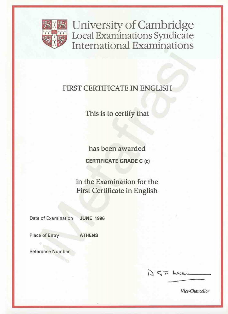 Επίσημη Μετάφραση 🇬🇧 FCE - Lower - First Certificate in English ...