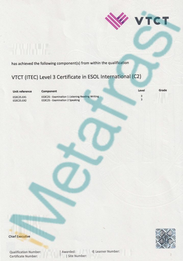 🇬🇧 VTCT Επίσημη Μετάφραση | iMetafrasi.gr